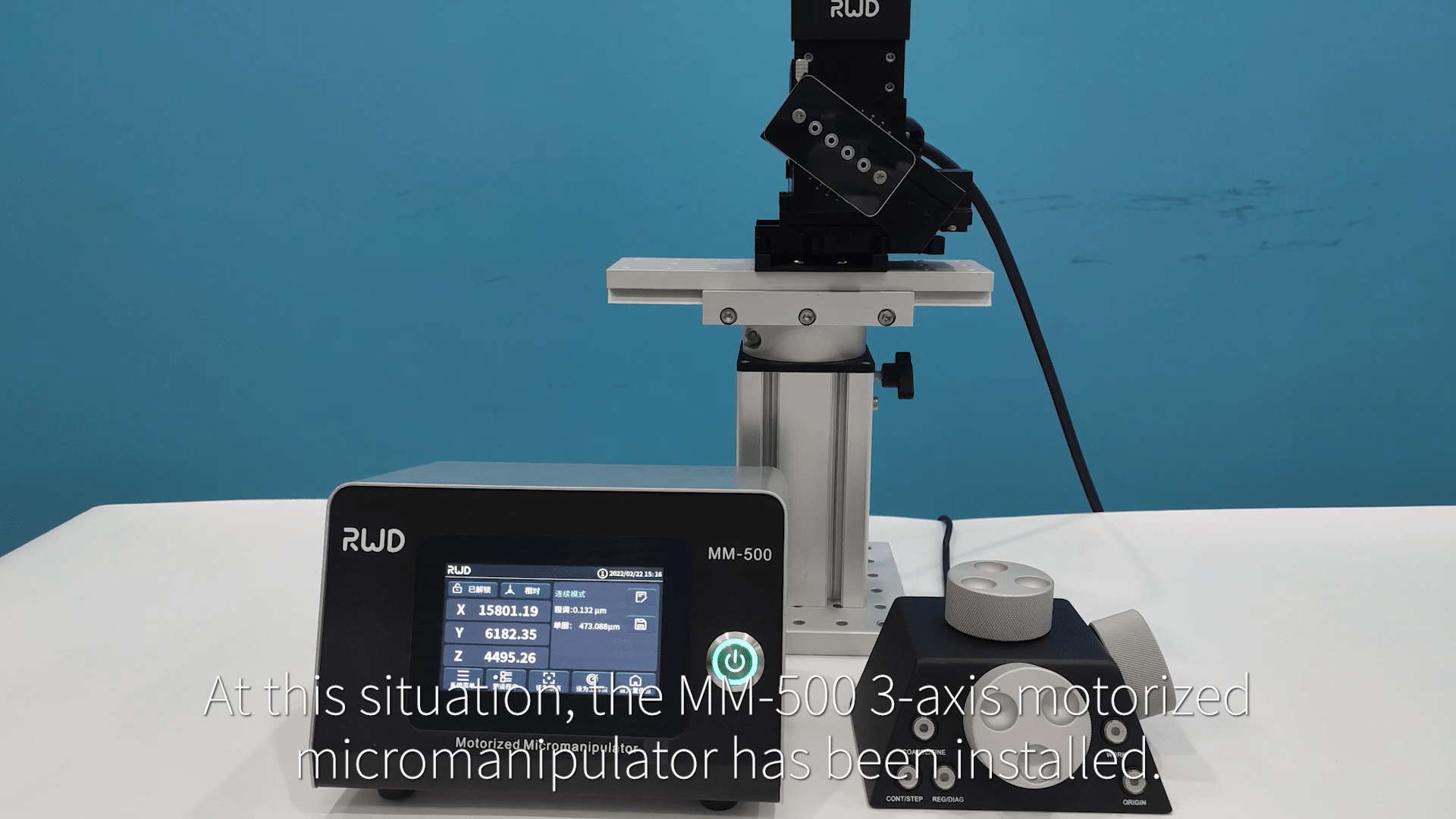 MM 500 Motorized Micromanipulator - RWD Life Science